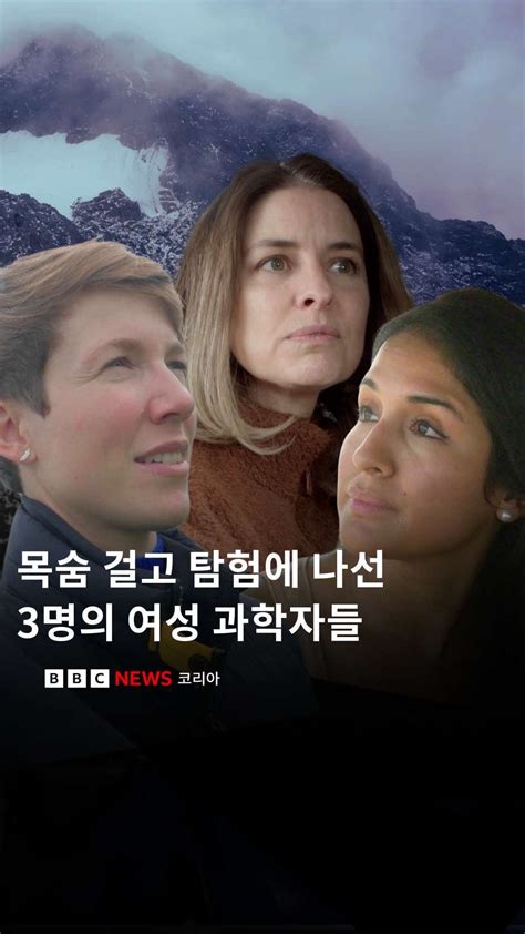 Bbc News 코리아 “제 딸이 엄마처럼 큰 가슴을 가지고 싶다고 말했을 때 제가 잘못된 모습을 보여줬다고 생각했어요 ” 우크라이나의 인플루언서 카터리나 크룹키나는