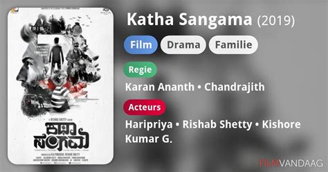 Katha Sangama (film, 2019) - FilmVandaag.nl