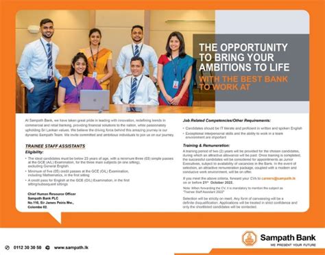 kaveesha thebuwanage posted on linkedin