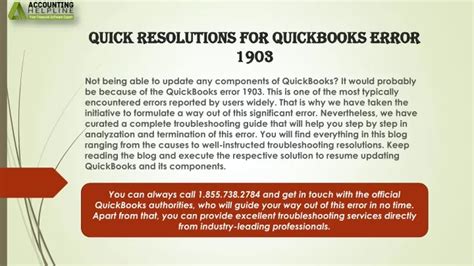 Ppt An Effective Way To Fix Quickbooks Error 1903 Powerpoint Presentation Id 12150713