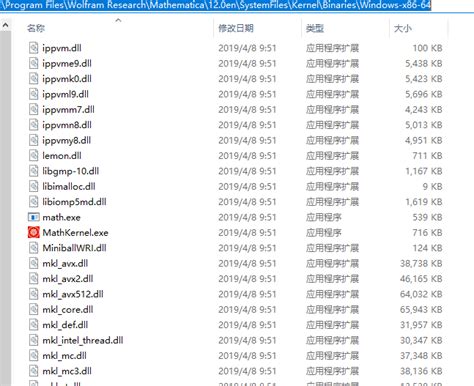 External Calls How To Use The Library Exported From Functioncompileexportlibrary Outside Of