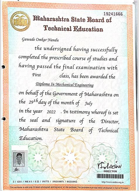 Connections Internshipcompletion Certificate Careerjourney Omkar Gawade