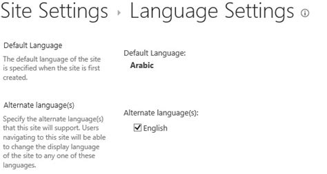 How To Change Language In SharePoint Get SPNote