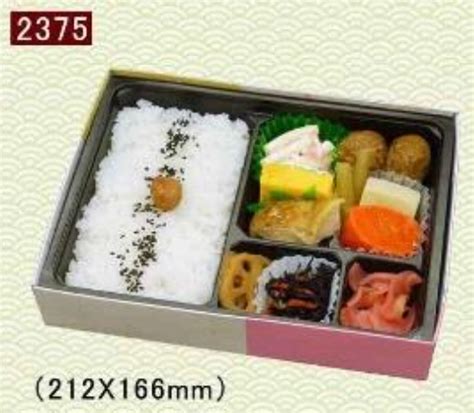 Risc V Day Tokyo 2025 Spring Risc V 協会 Risc V Association