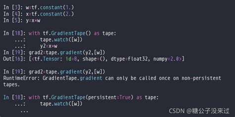Tensorflow——梯度计算tensorflow求梯度 Csdn博客