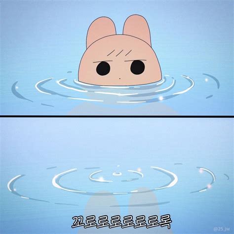 Illustrator 25일 이십오일 On Instagram “잠수 탈 사람 여기여기 모여라 잠수 휴식 짤 프사 영화 애니 만화 일러스트 그림 직장인 학생 직딩