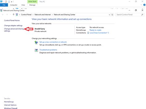 how to access computer files wirelessly from another computer or phone