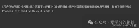 【玩转大模型的api】 2025年最全大模型api申请与调用实战指南！教你一键使用146个大模型 ai x aigc专属社区 51cto