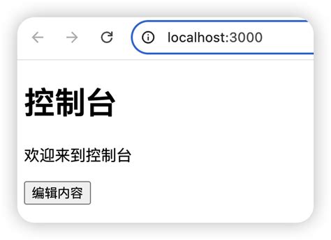 『react』条件渲染的7种方法 F2e 前端技术论坛