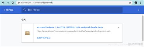 stm32 cubemax库配置lwip视频 mob64ca1405a060的技术博客 51cto博客