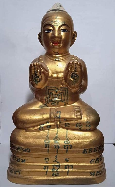 กุมารทอง มูลนิธิ หลวงพ่อเต๋ วัดสามง่าม Ennxo