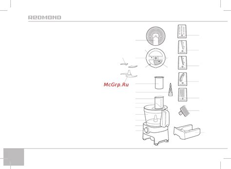 Redmond rfp-3904 [6/24] A диск с фиксирующими зажимами b рама с ...