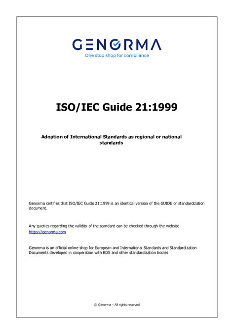 ISO IEC Guide