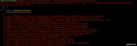 javascript 论如何填满 webpack 升级天坑 一步一个 SegmentFault 思否