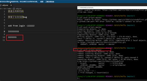 哔哩哔哩千峰教育git教程笔记（安装、分支、协作、冲突、github、gitee、vscode集成git） csdn博客