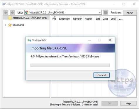 เรารัก คอมพิวเตอร์ การใช้งาน Tortoise Svn เบื้องต้น การ Commit ไฟล์