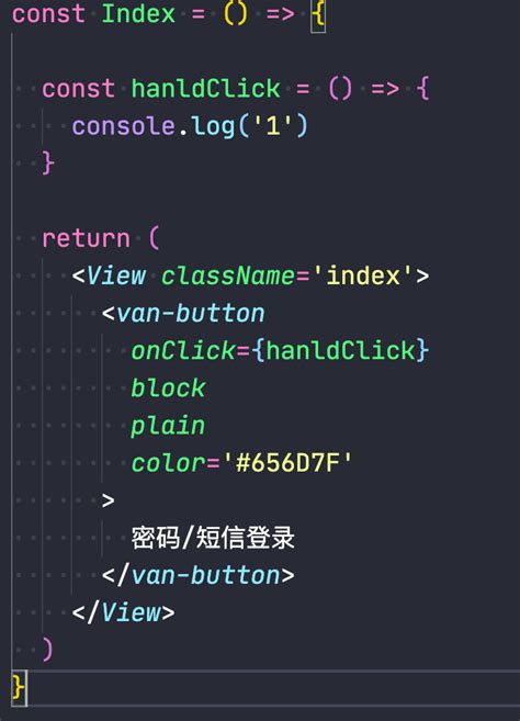 使用vant组件 绑定click事件无效 · Issue 7182 · Nervjstaro · Github