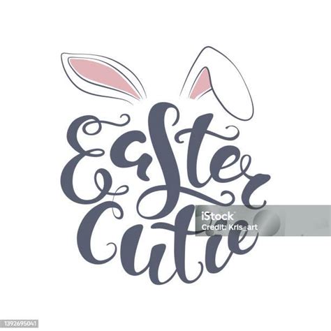 벡터 해피 부활절 토끼 레터링 카드 인사말 카드 포스터 배너 인쇄 가능한 벽 아트 티셔츠 및 기타 Eps 일러스트레이션을 디자인하는 견적 개념에 대한 스톡 벡터 아트 및