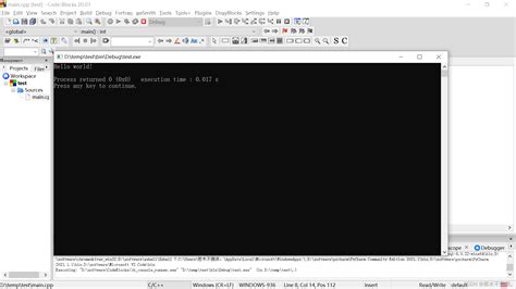 Codeblocks安装和汉化包配置codeblocks中文汉化包 Csdn博客 Codeblocks安装和汉化包配置codeblocks中文汉化包 Csdn博客