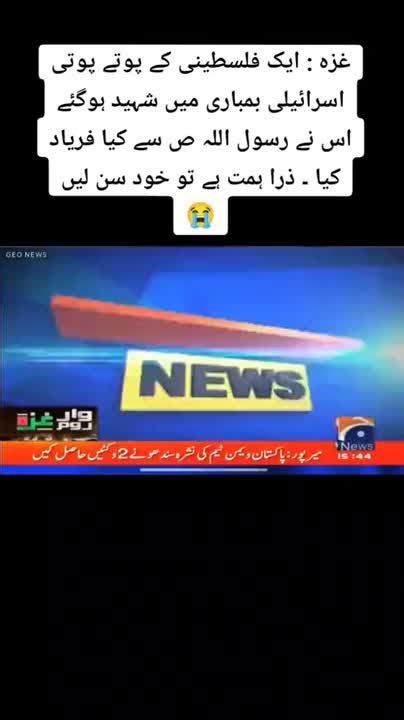 Asif Sultan S Posted On Linkedin