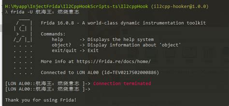 你好，我用模拟器找不到libil2cpp so，用非root真机修改smali的方式，加载frida so成功，也监听端口了，就是一附加就崩溃