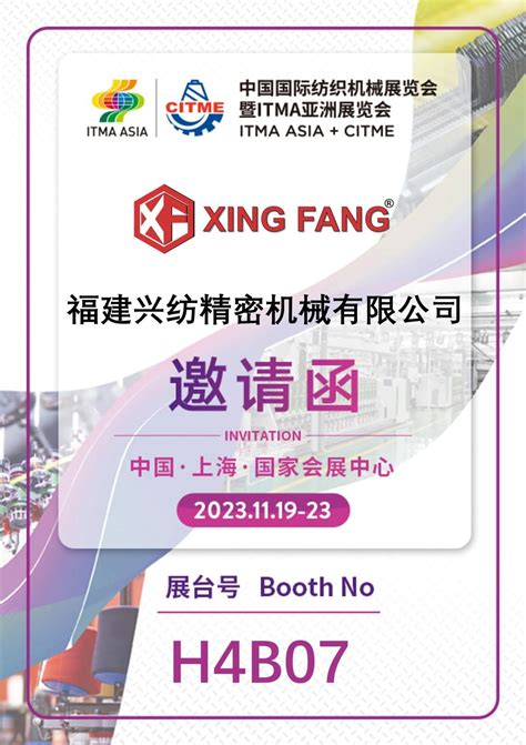 Dear Linkedin Connections Thank You For Your Support We Truly