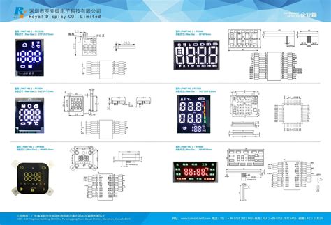 7 Segment Fnd Display Led Display For Electronic Fan Led Display And 7 Segment Display Price