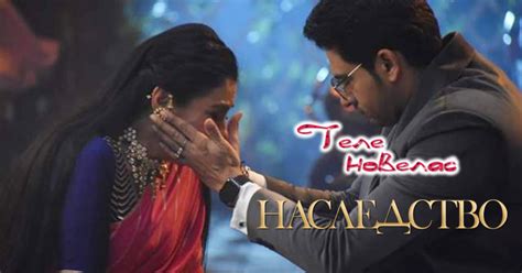 Прочетете какво ще се случи утре 10 юни в следващия епизод на индийския сериал Свободна да