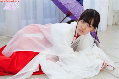 Koharu Nishino Part Minisuka Tv Photobook V Ph