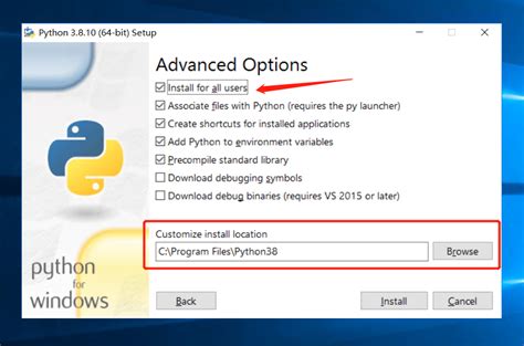 记录一次Windows安装Python的流程 奇梦博客