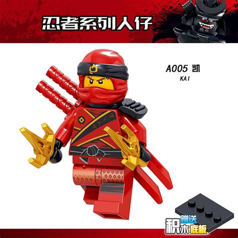 Ninjago Kai A Minifigures Brixtoy