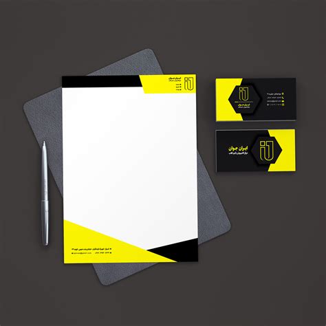 طراحی اوراق اداری توسعه کسب و کار رصین