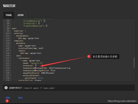 Centos8下超详细安装配置kubernetes（k8s）centos8 Kubernetes Csdn博客