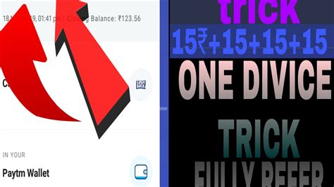 Money Adder Scrip And Unlimited Refer Bypass Youtube