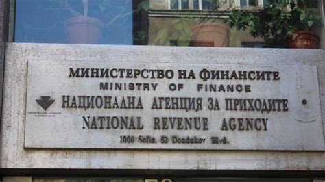 НАП отчита по добра дисциплина във фиска по морето Новини бг