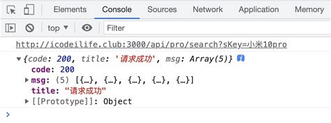 前端数据请求方式—fetch的使用 知乎