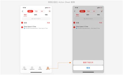 控件进阶专题！弹框设计深度思考总结 优设网 学ai设计上优设