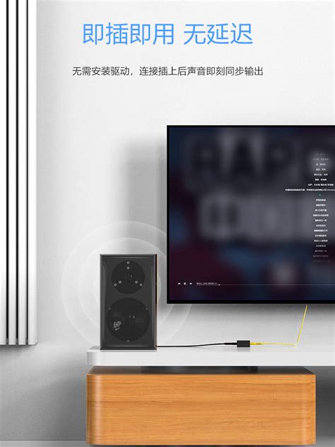 同轴音频转换器spdif数字光纤转3 5莲花模拟aux适用小米电视输出音频线音响双莲花电视机转接头ps4 虎窝淘