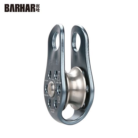 单滑轮 （不锈钢滑轮） Hl2387 Barhar