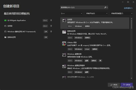 C自定义头文件使用（函数和类） Csdn博客