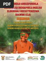 1 Isixhosa Hl Worksheeet Notes Grade 11 Drama 11 Nathi Singabantu Pdf