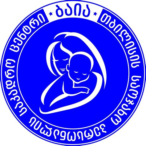საოჯახო პერსონალის ოფისი ბაია Tbilisi