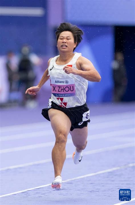 田径——女子100米t35级：中国选手摘金夺银中国残疾人体育运动管理中心