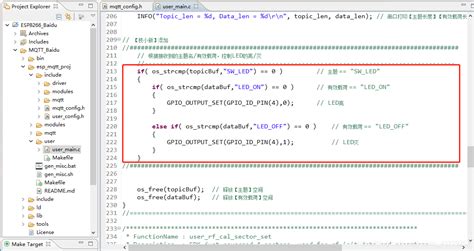 Esp8266接入百度智能云平台全过程8266 百度物联网云平台dgjcode1024的博客 Csdn博客