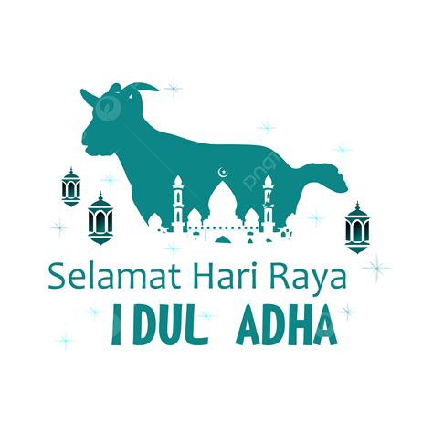Eid Al Adha With Sheep Eid Al Adha Goat Happy Sacrifice Png