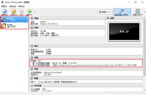 错误信息：fatal no bootable medium found system halted csdn博客