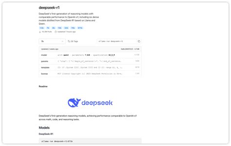 打破信息差，手把手教你本地部署 Deepseek