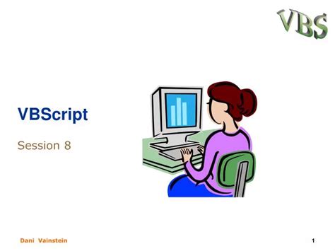 Ppt Vbscript Powerpoint Presentation Free Download Id5624787