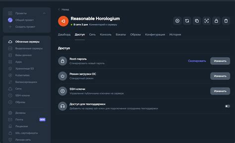 Как настроить аутентификацию по ssh ключам на сервере linux