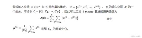 机器学习与数据挖掘——分类与预测模型机器学习预测模型 Csdn博客 机器学习与数据挖掘——分类与预测模型机器学习预测模型 Csdn博客